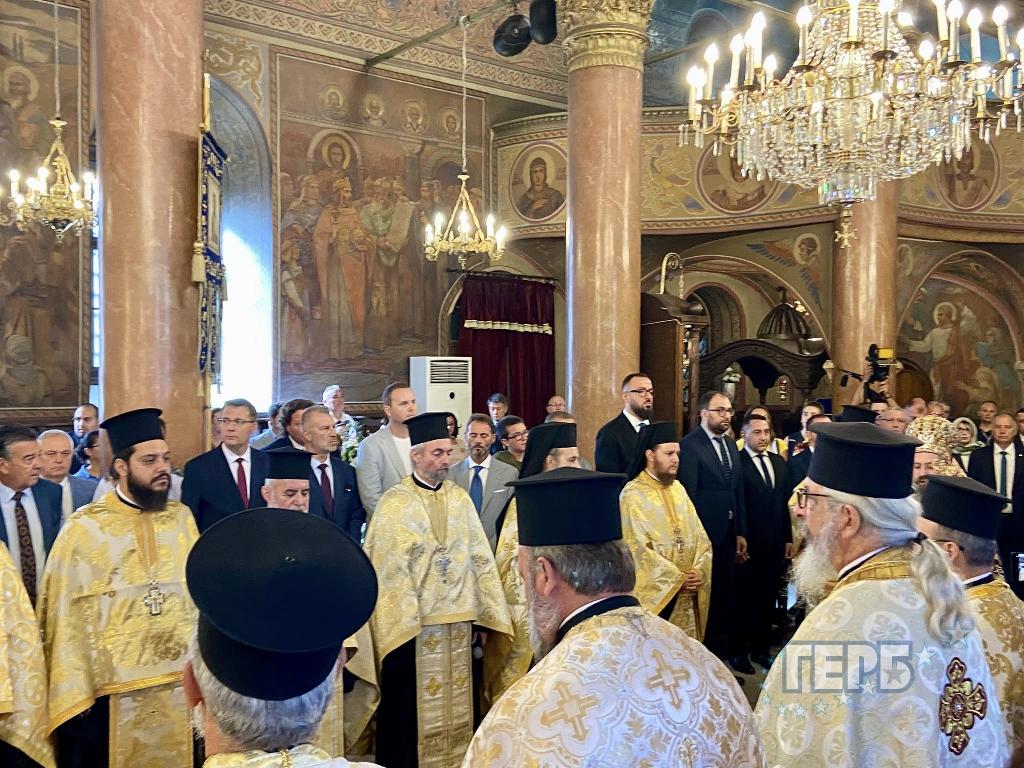 Представители на ГЕРБ участват в честванията на 140 години от ...